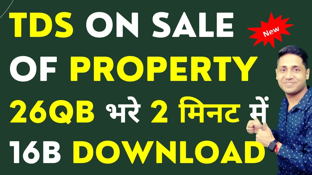 How To File TDS On Property Purchase TDS On Property Purchase TDS how-to-file-tds-on-property-purchase-tds-on-property-purchase-tds