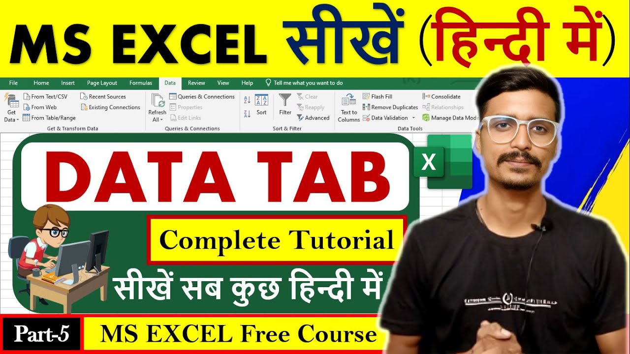 Excel Data Tab Data Tab In Excel Excel Tutorial For Beginners Hindi Youtube