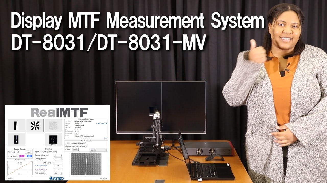 Display MTF Measurement System (DT-8031/DT-8031-MV) - YouTube