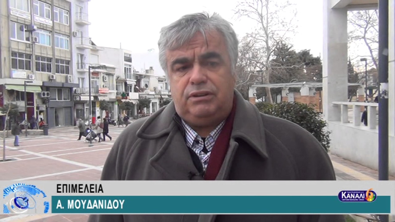 ΤΗΝ ΑΜΕΣΗ ΚΑΤΑΓΡΑΦΗ ΤΩΝ ΖΗΜΙΩΝ ΣΤΟ ΚΟΙΜΗΤΗΡΙΟ ΤΗΣ ΓΕΝΙΣΕΑΣ ΖΗΤΑ Ο ...