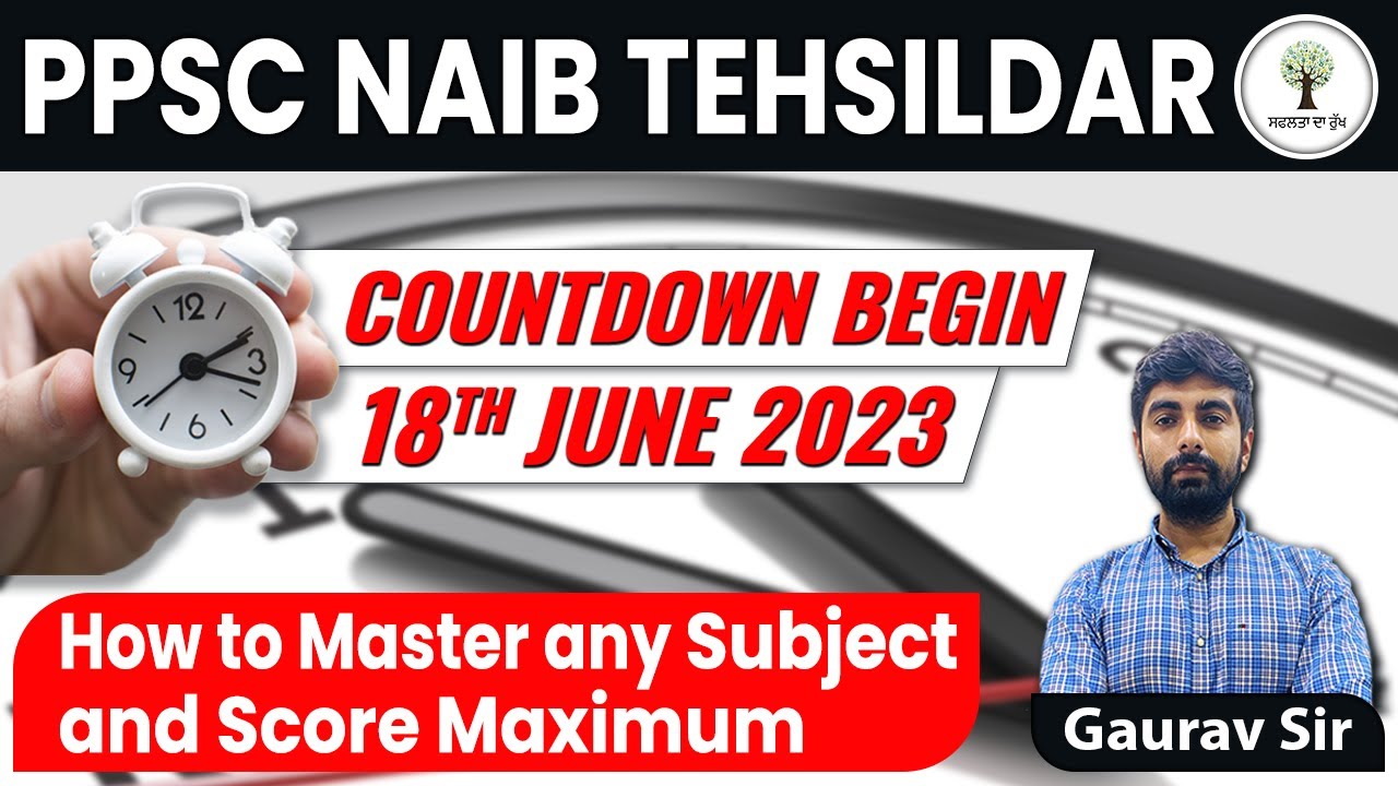 How to Master any Subject & Score Maximum | Strategy | PPSC Naib Tehsildar | Success Tree Punjab ...