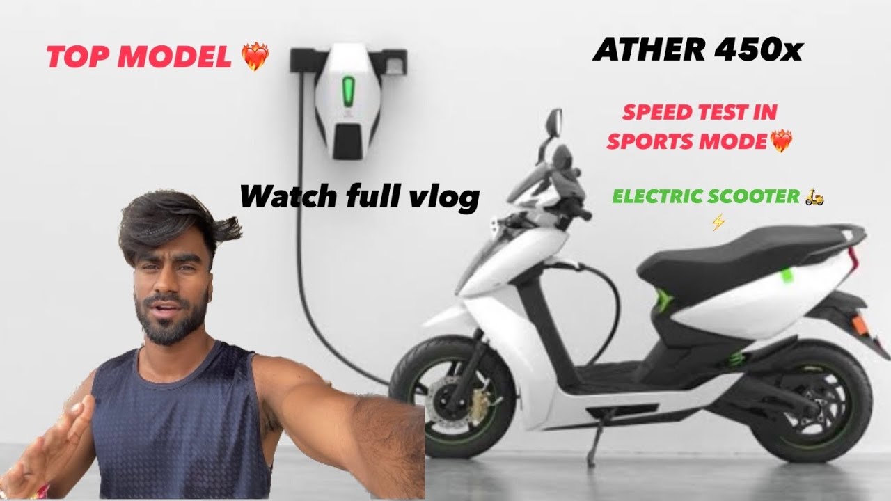 ATHET ELECTIC SCOOTER SPEED TEST IN SPORTS MODE ️‍🔥 # ...