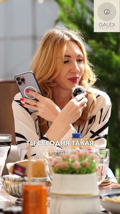 Что вы больше всего покупаете на Северном Кипре Youtube