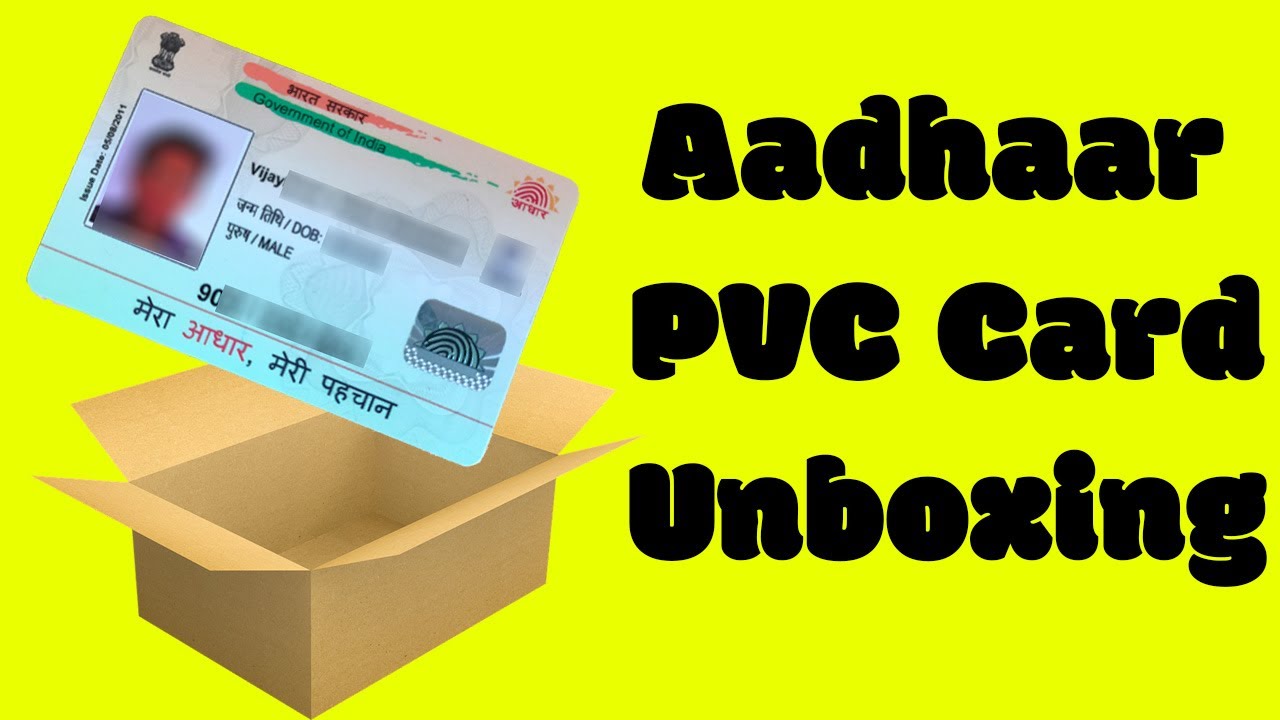 Aadhaar PVC Card Unboxing | आधार पीवीसी कार्ड - YouTube