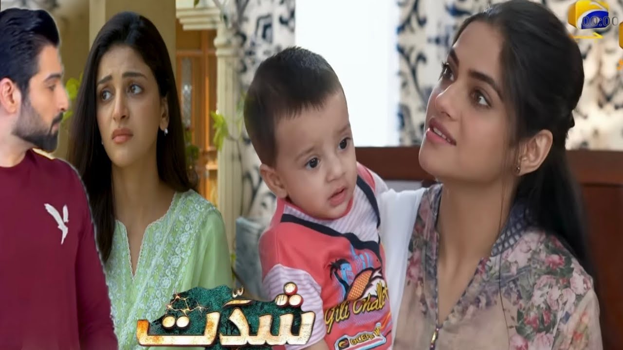 Shiddat Episode 36new Teaser Promo Review|Shiddat Drama|Sultan ka jhoot ...