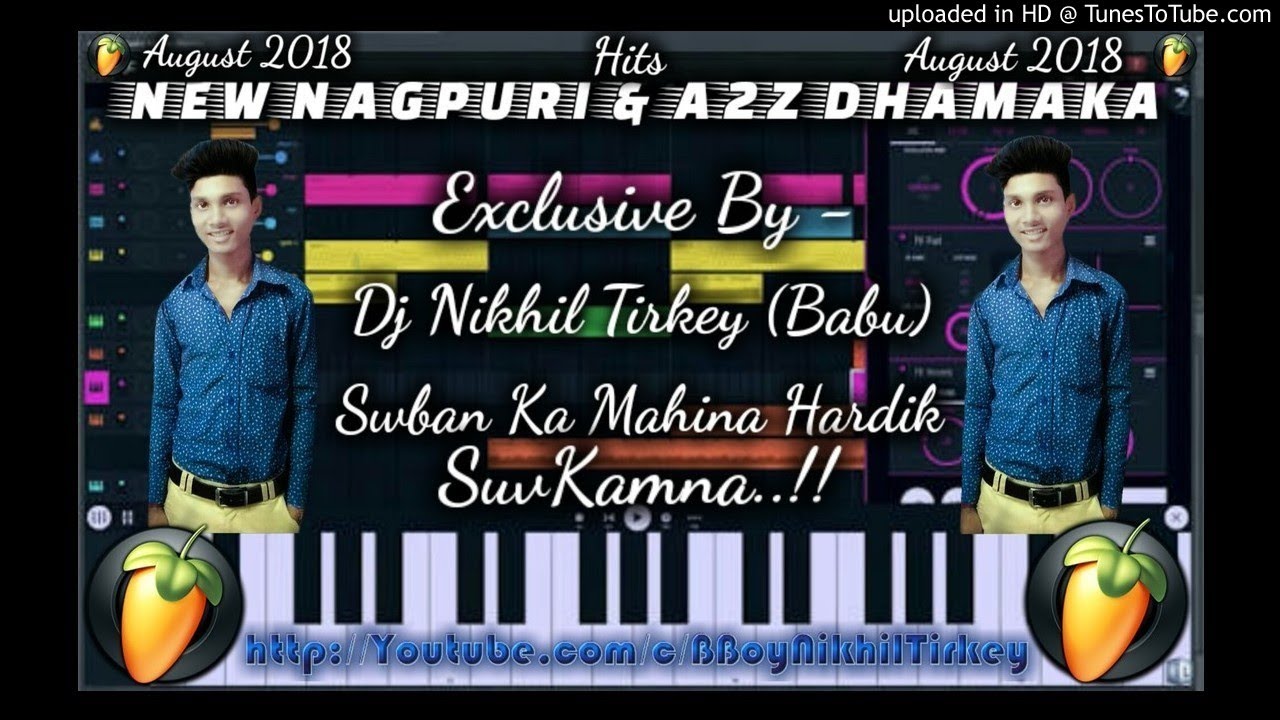 Jhimir Jhimir Barse Paani Saawan Me -Hit Manoj_Dj Nikhil Tirkey - - YouTube