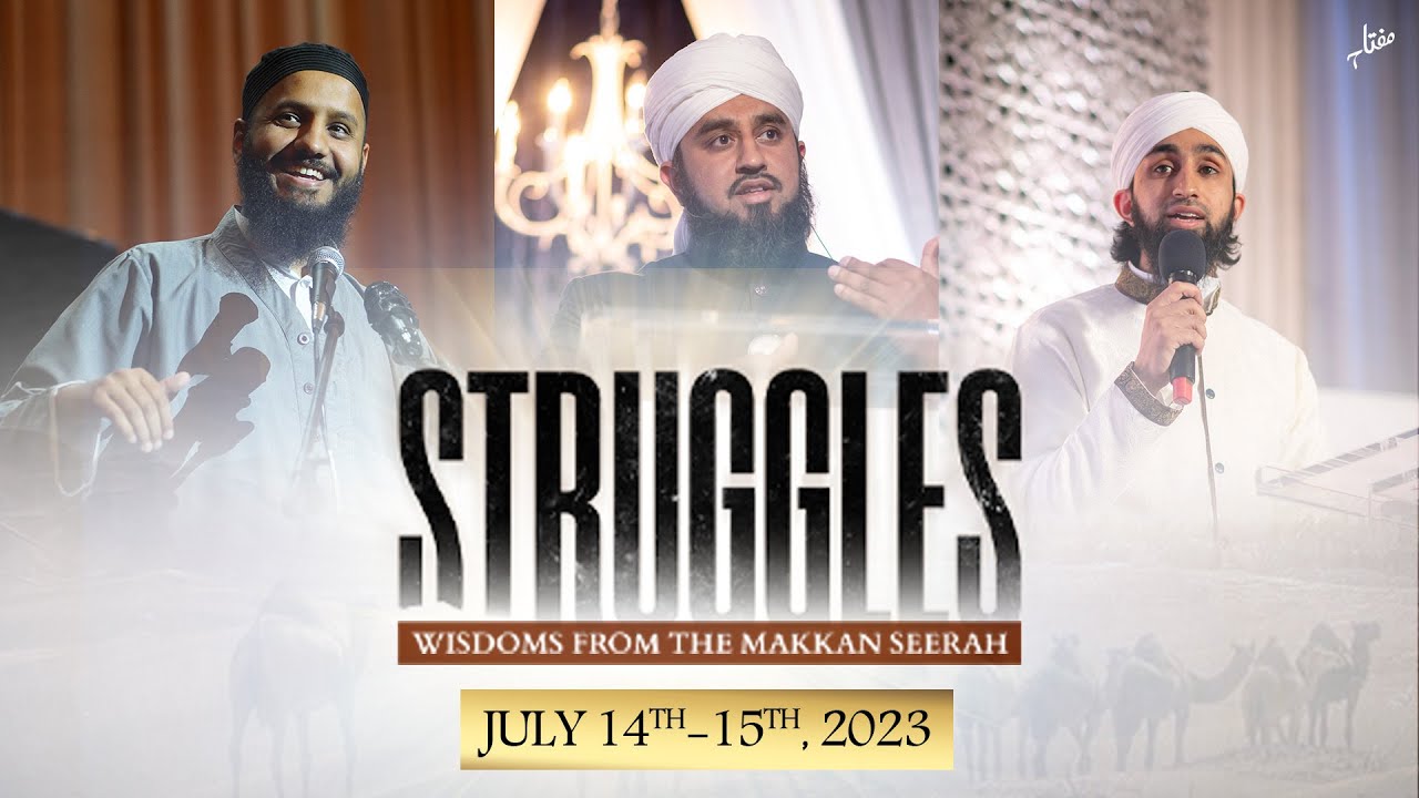 Promo - Wisdoms of Makkan Seerah | Miftaah Institute - YouTube