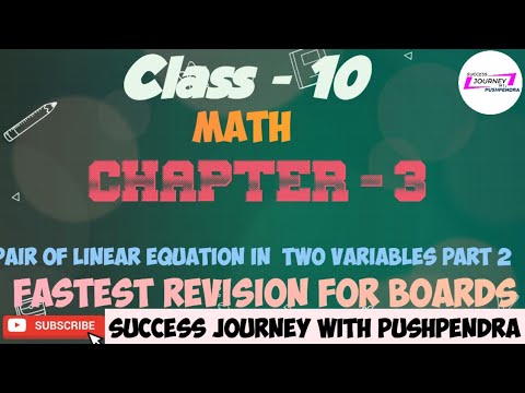 Pair of Linear Equation in two variables || CLASS 10th || Chapter 3rd || NCERT MATHS SOLUTION ...