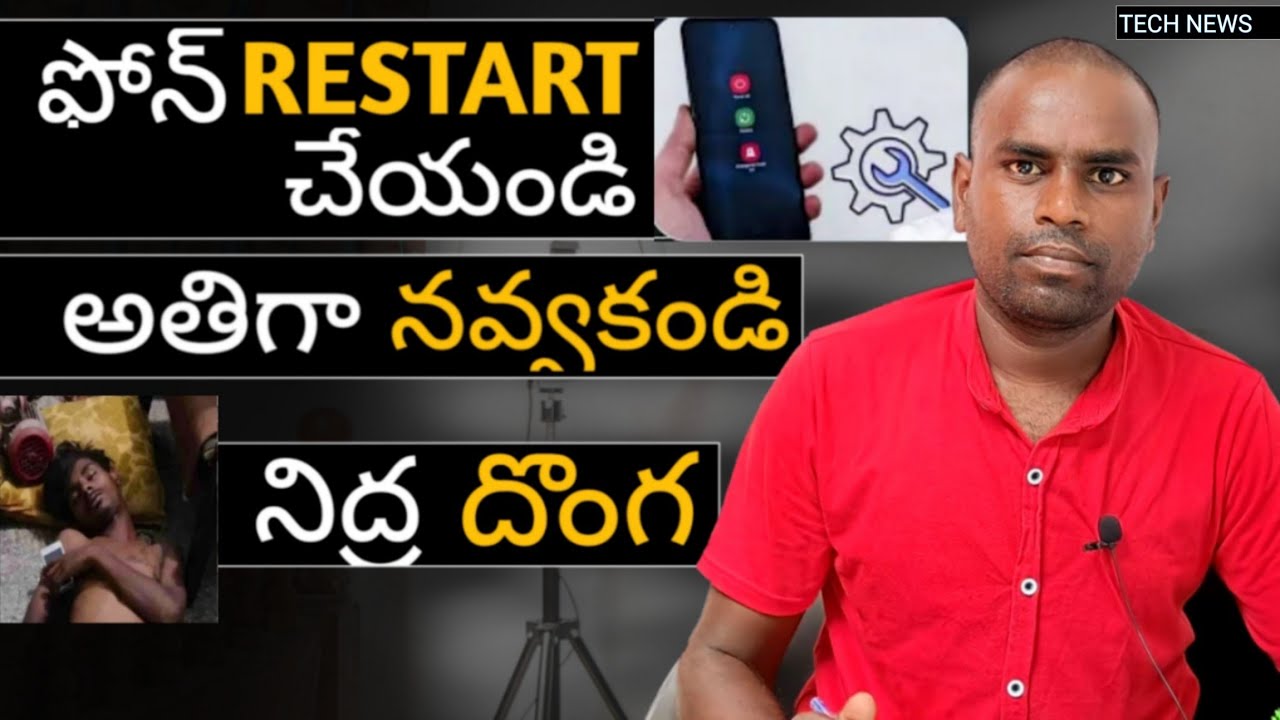 Tech News 2 Dubai Phone Pe Realme GT 6 Launch || Sai Krishna Tech D ...