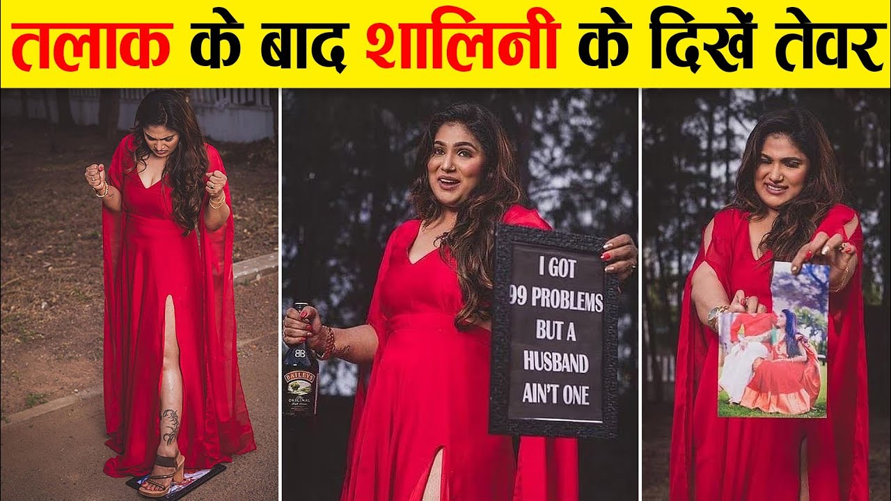 Actress Shalini Divorce With Riaz Photoshoot Goes Viral | Divorce ...