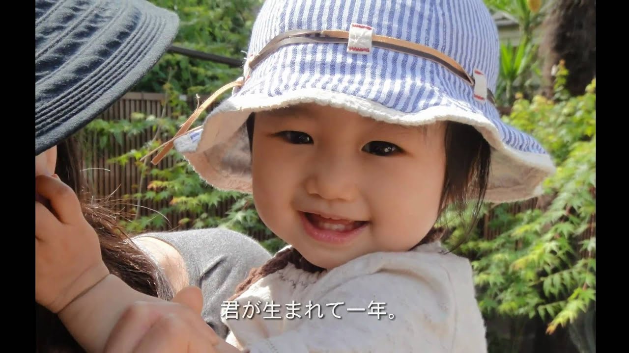 ソニー PMB VAIO Edition 2 - YouTube