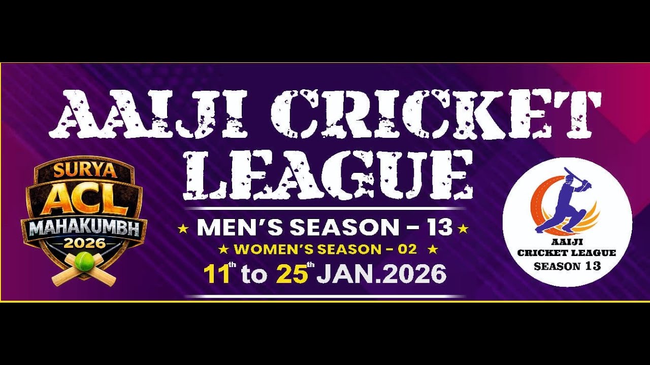DAY 1 || AAIJI CRICKET LEAGUE || SEASON 13 || ACL PUNE - YouTube