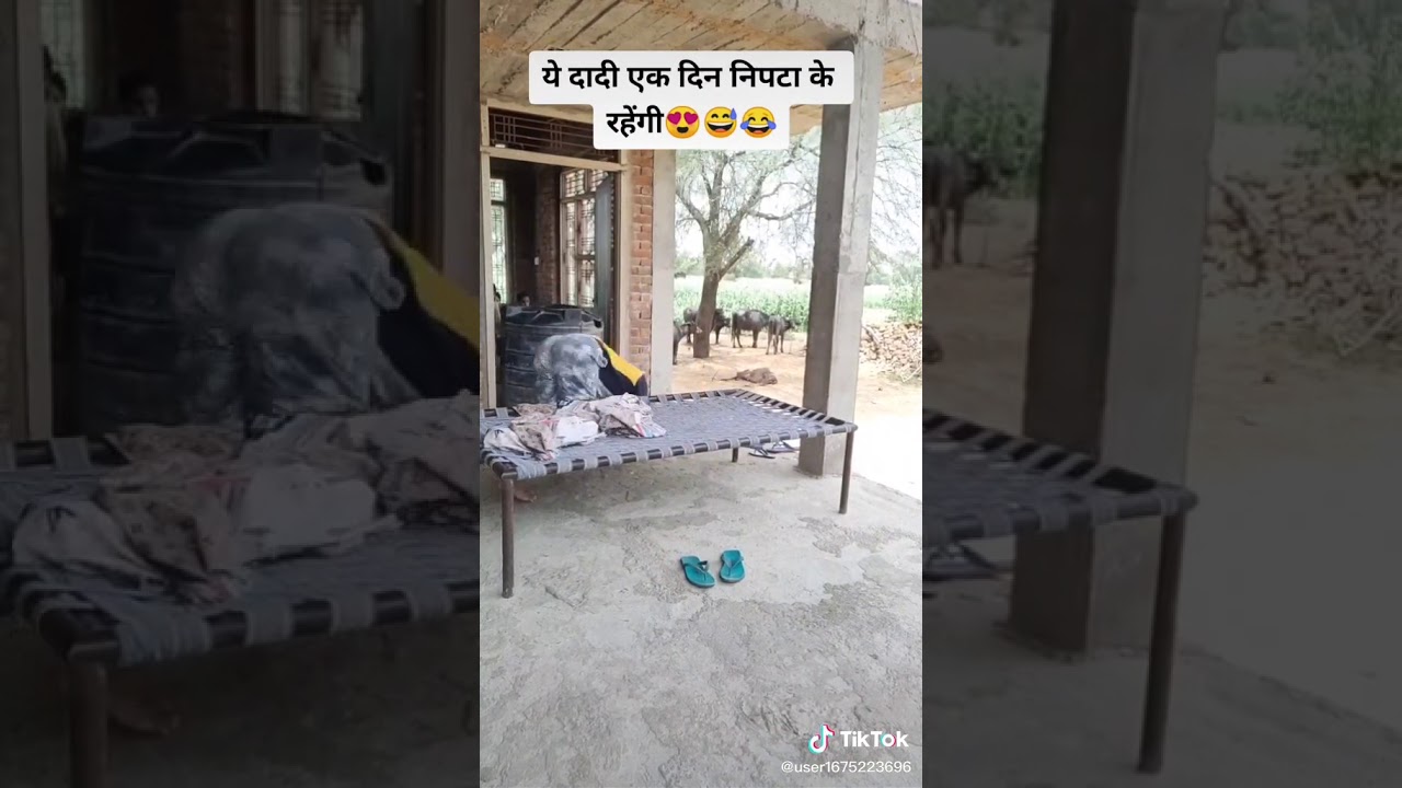 Haay ye model dadi😊 - YouTube