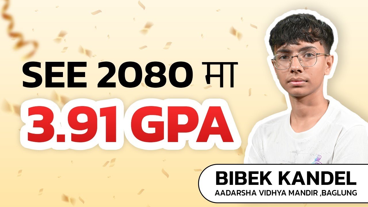 SEE मा 3.91 GPA l SEE 2080 | Ambition Guru | Bibek Kandel - YouTube
