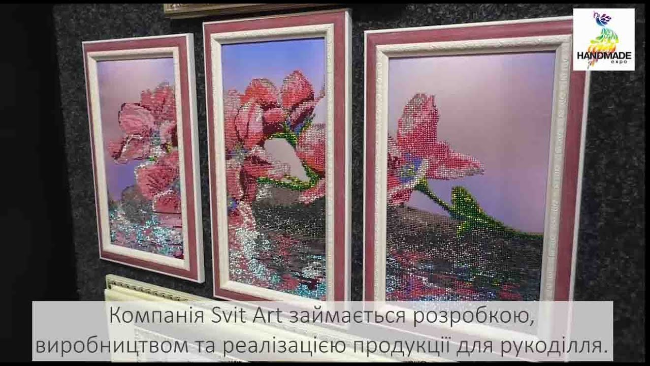 Svit Art - учасники осінньої виставки - YouTube