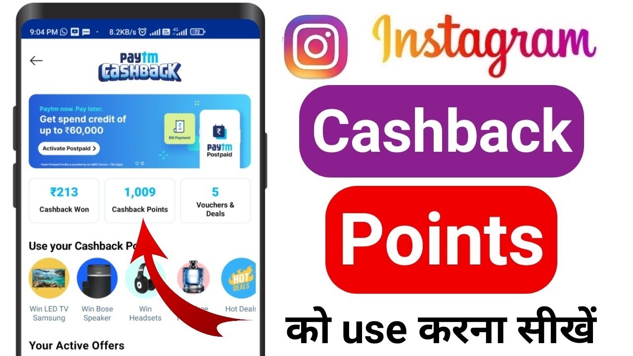How to use Paytm Cashback Points | Redeem Paytm Cashback Points | Paytm ...