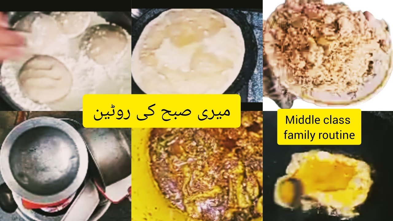 Middle Class Family Morning Routine At 12 am middle Class Family middle-class-family-morning-routine-at-12-am-middle-class-family