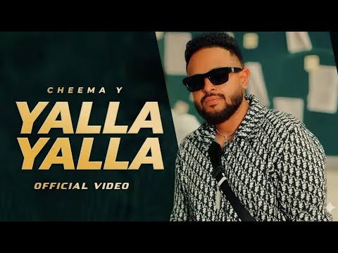 ek rab janda duja sheikh janda | yalla yalla chale meri zindagi dior | ik rab janda duja sheikh 