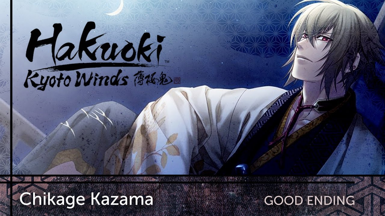 Hakuoki Kyoto Winds | Kazama's Route 003 - YouTube