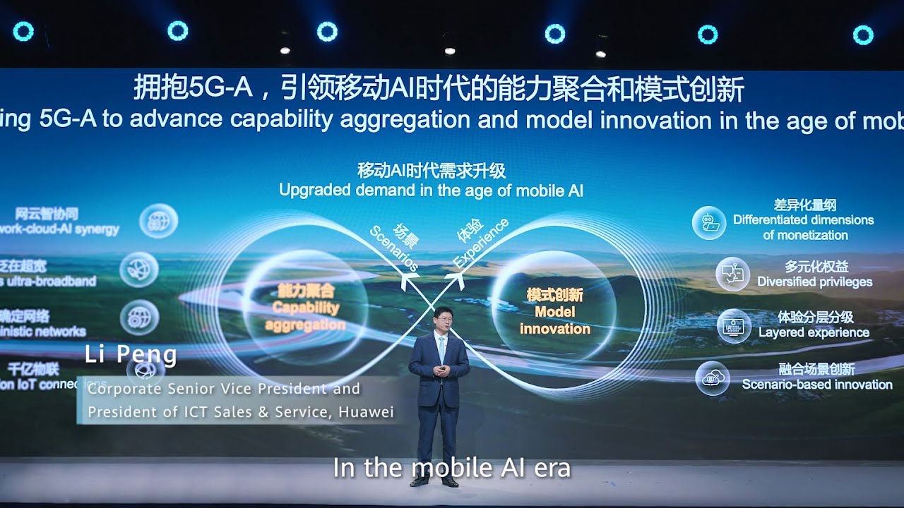 Huawei's Li Peng on the Future of Mobile in the AI Era - YouTube