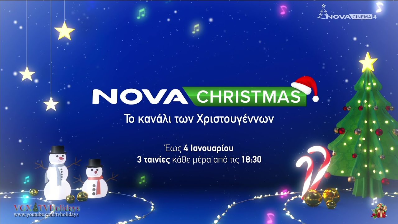 Nova Christmas HD Advert 2023🎄⛄ - YouTube