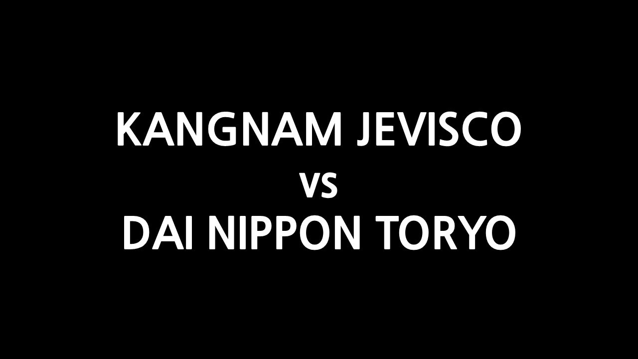 강남제비스코 vs Dai Nippon Toryo - YouTube