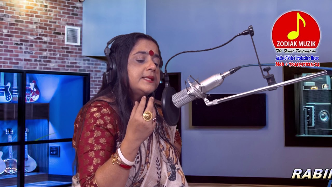TOMAR KHOLA HAWA II RABINDRA SANGEET II SHAMPA BANERJEE II ZODIAK MUZIK ...