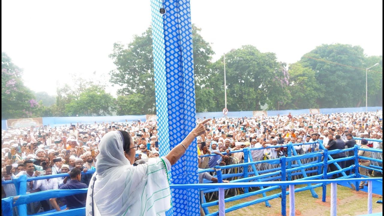 CM Mamata Banerjee Speech at Eid celebrations at Red Road, Kolkata ...