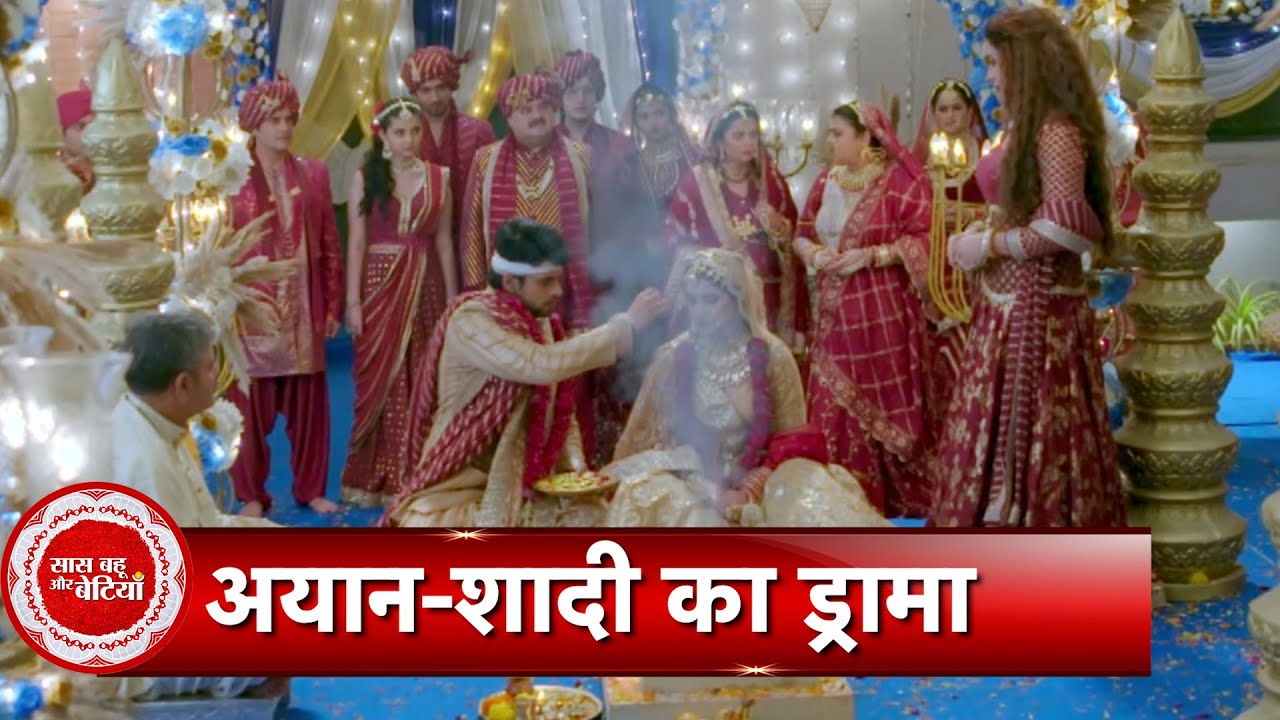Faltu: Big Twist ! In Ayaan Marriage - YouTube