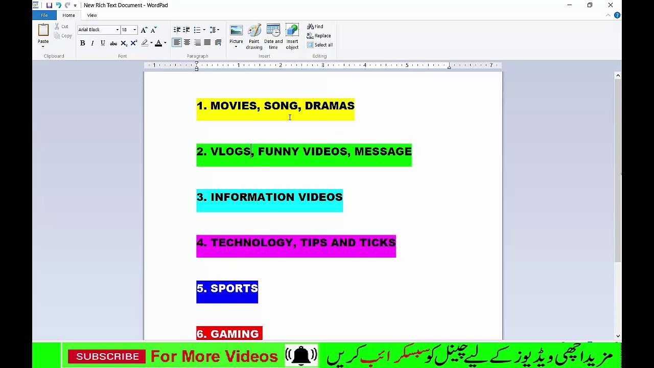 How to Create a Youtube Channel In Urdu/Hindi | Course Introduction ...