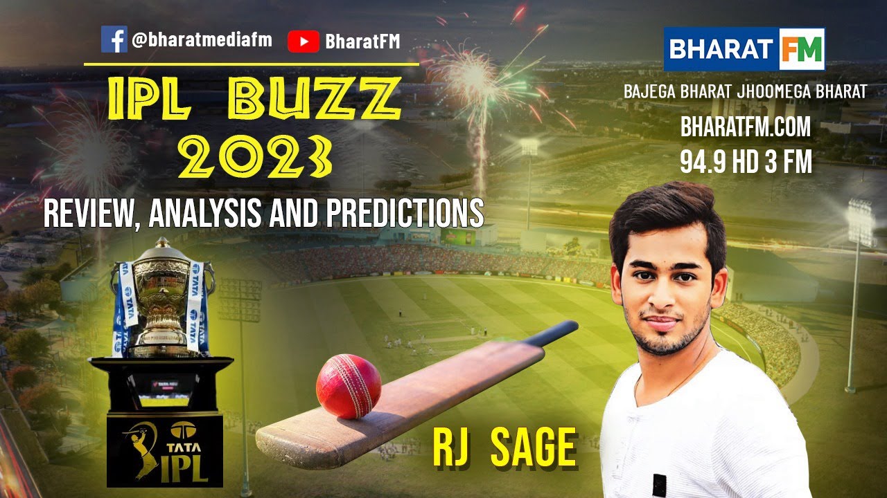 IPL BUZZ 2023 - YouTube