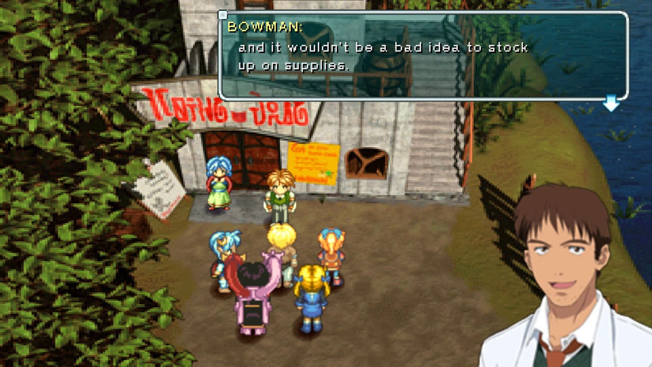 Star Ocean Second Evolution Part 15 Leon + Hoffman Ruins - YouTube