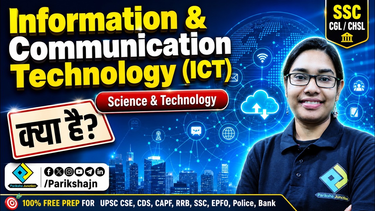 Information & Communication Technology (#ICT) Full Chapter | Science ...