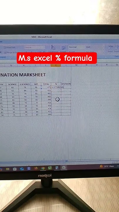Ms Excel % formula #tricks #trendingshorts #computerknowledge #viralshorts #viralreels - YouTube