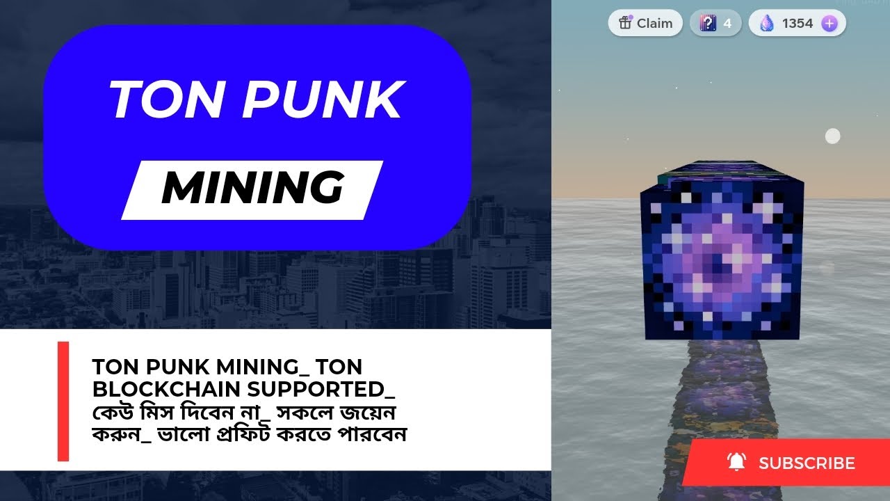 Ton punk Mining 2024 | Boom Project 🔥 | Don't miss this project - YouTube
