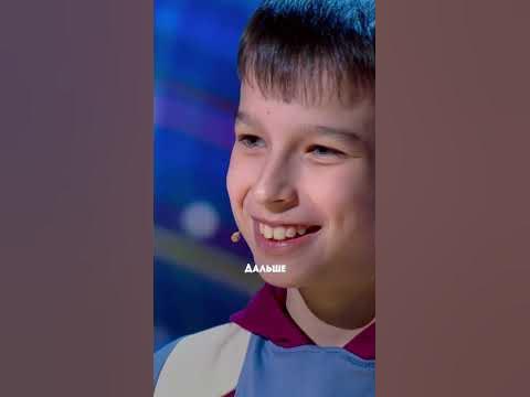 Мальчик мечтает стать князем Древней Руси #Умнеевсех – четверг 22:00 ...