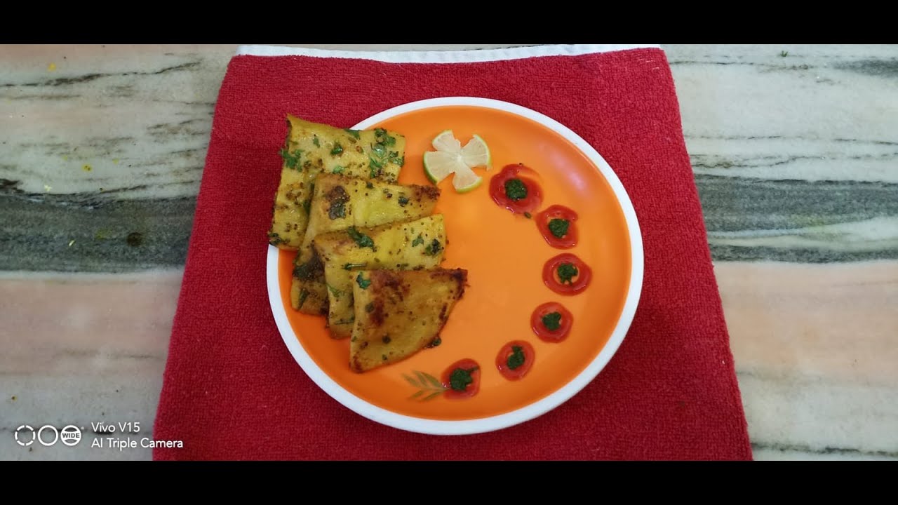 DAAL PHARA RECIPE || LESS OIL BREAKFAST || HEALTHY AND TASTY - YouTube