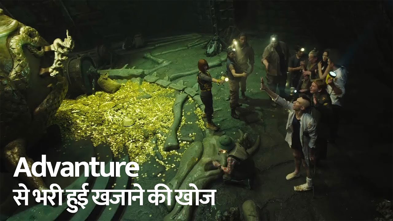 खजाने की खोज | Treasure Of Lake Kaban Explained in Hindi | Final Scene ...