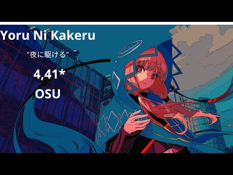 Yoru ni Kakeru-YOASOBI/ 4.41* OSU / - YouTube