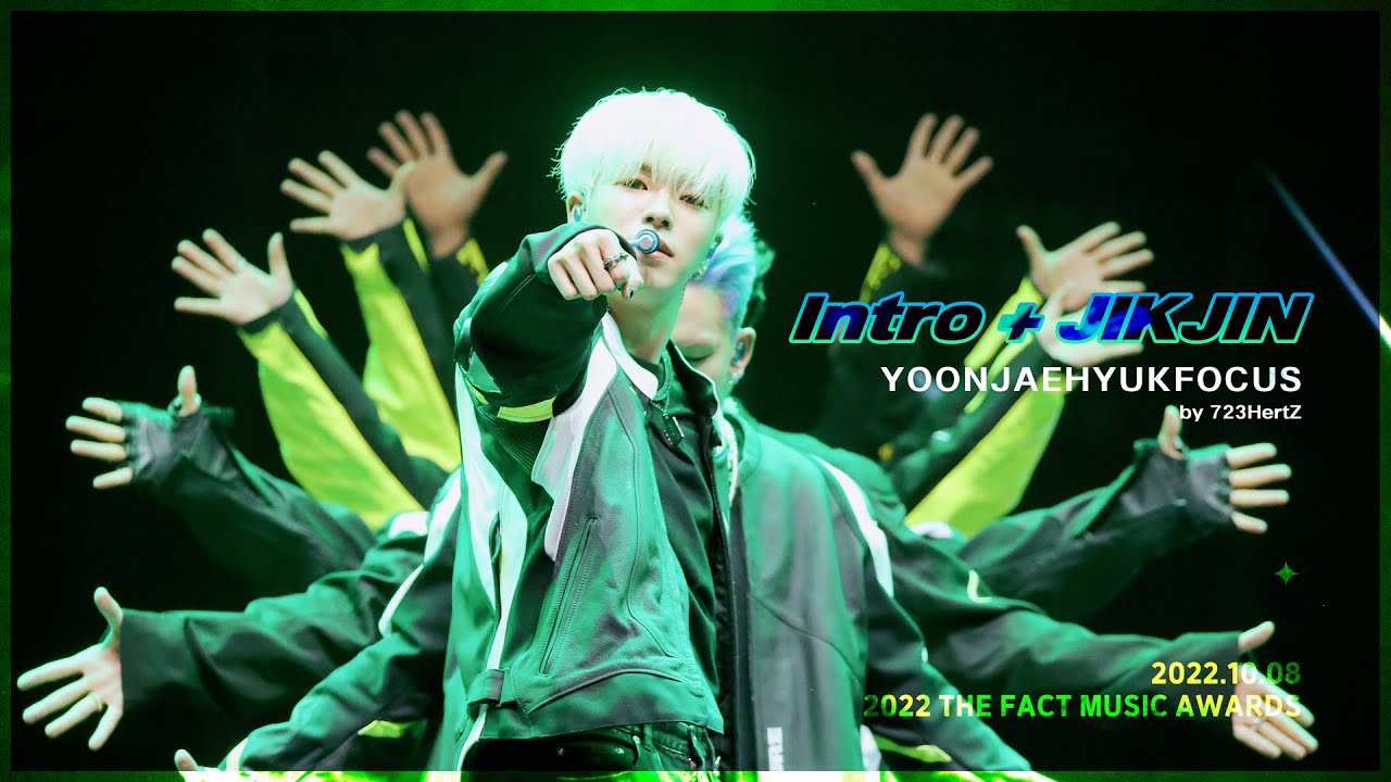 221008 TMA : THE FACT MUSIC AWARDS : Intro + 직진 - 트레저 윤재혁 직캠 - YouTube