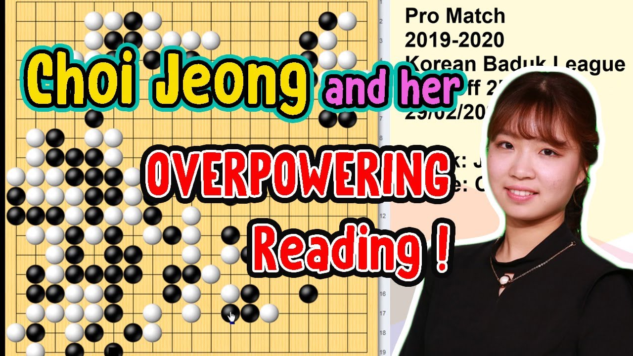 [Pro Match] Choi Jeong and her overpowering reading - YouTube