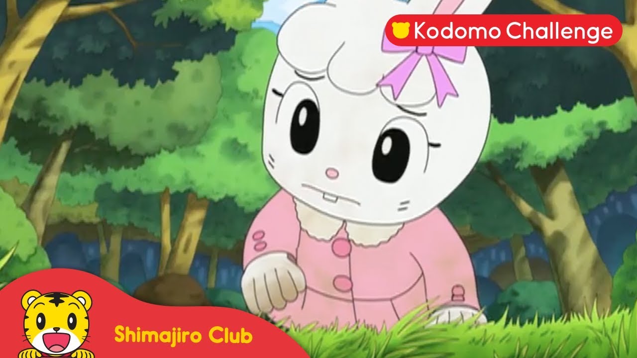 Shimajiro | Pendidikan Anak | Teman-teman Mimi-Lynne Ep.82.2 - Kodomo ...