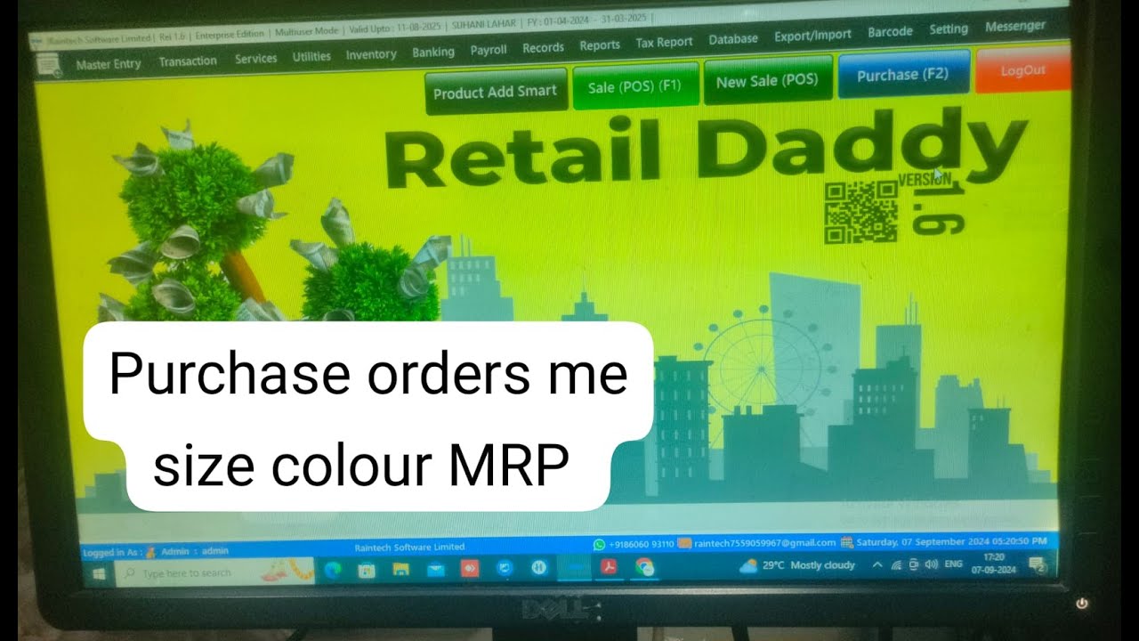retail daddy 1.6 MRP SIZE COLOUR - YouTube