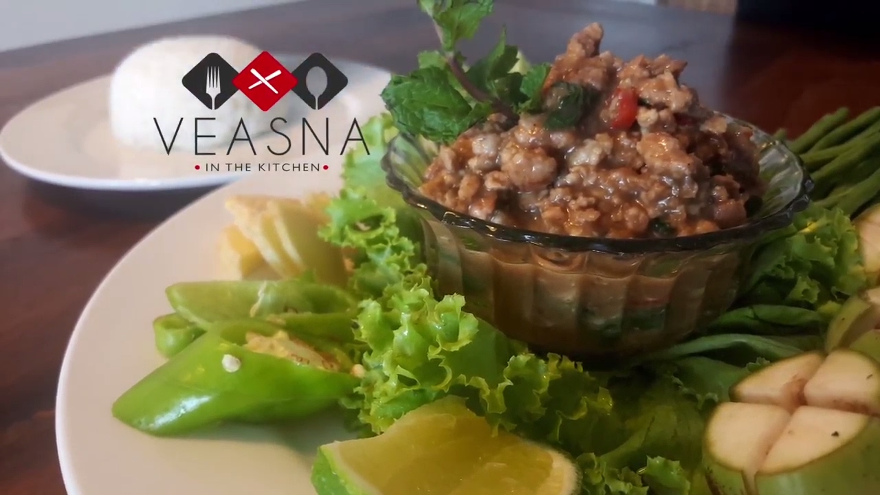 How to Cook Cambodian - Veasna's Khmer Style Laab (Larb) / លាប ខ្មែរ - YouTube