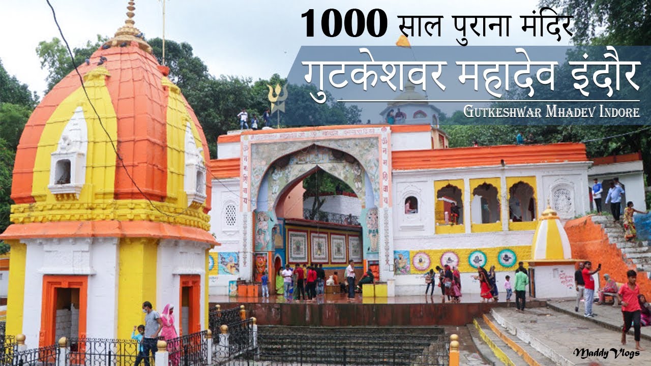 Gutkeshwar Mahadev Devguradiya indore | MaddyVlogs - YouTube