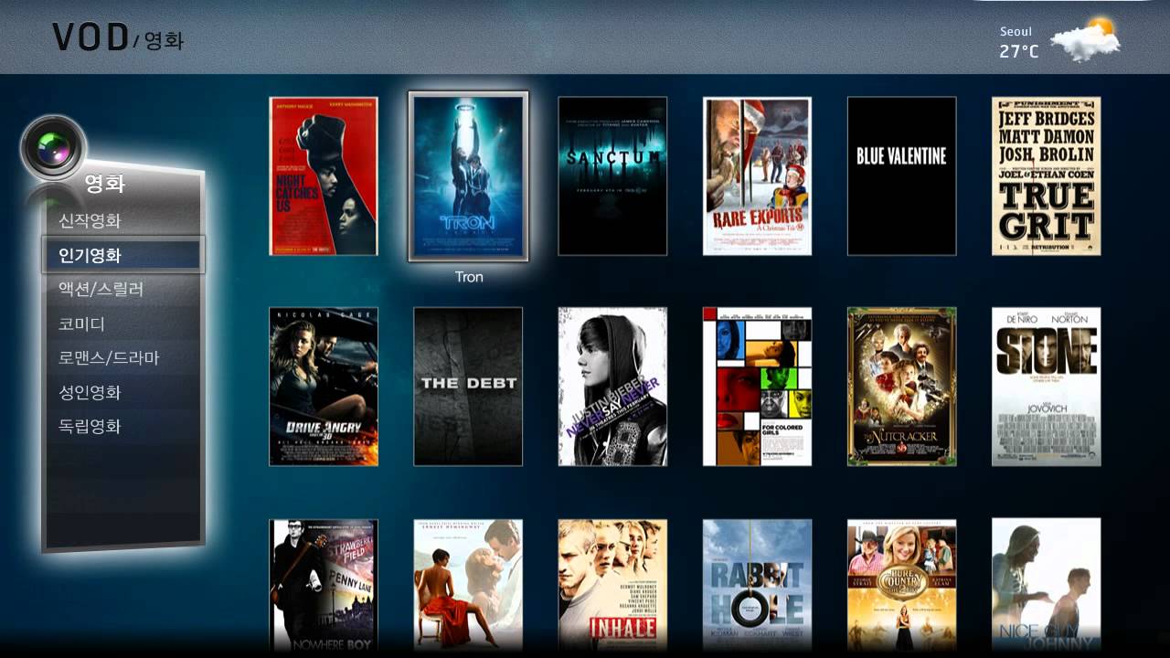 Smart TV GUI concept - YouTube