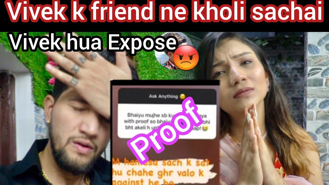 Vivek chaudhary badly expose😡bachpan k dost ne khola raaz😢khushi ...