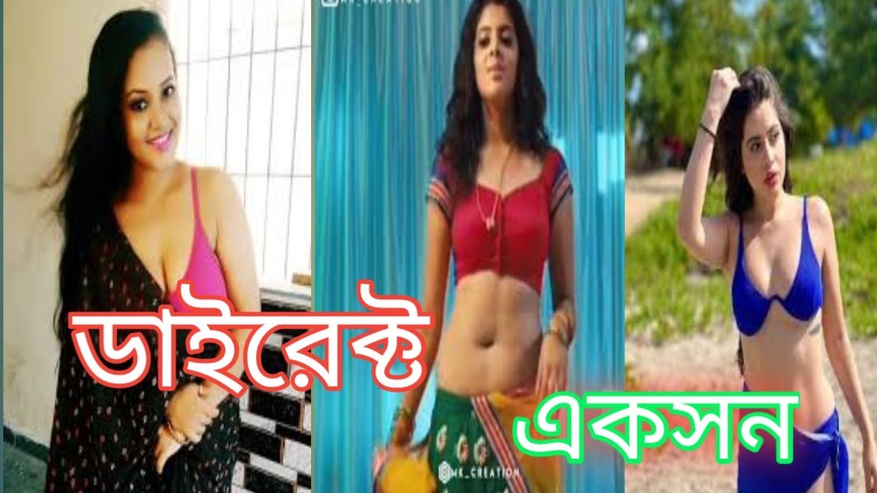 মন সুন্দর আজকের পর্ব Youtube