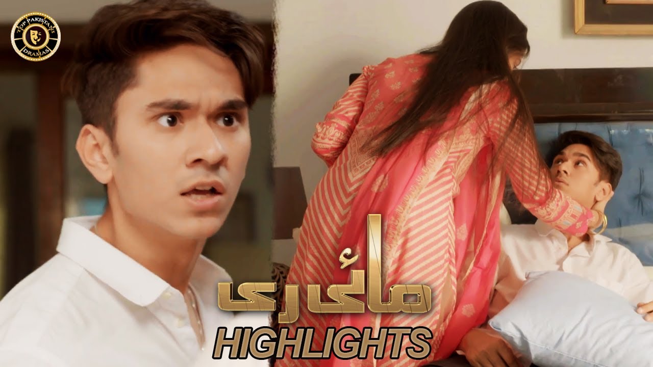 Mayi Ri Episode 31 | Highlights | Aina Asif | Samar Abbas | Latest ...