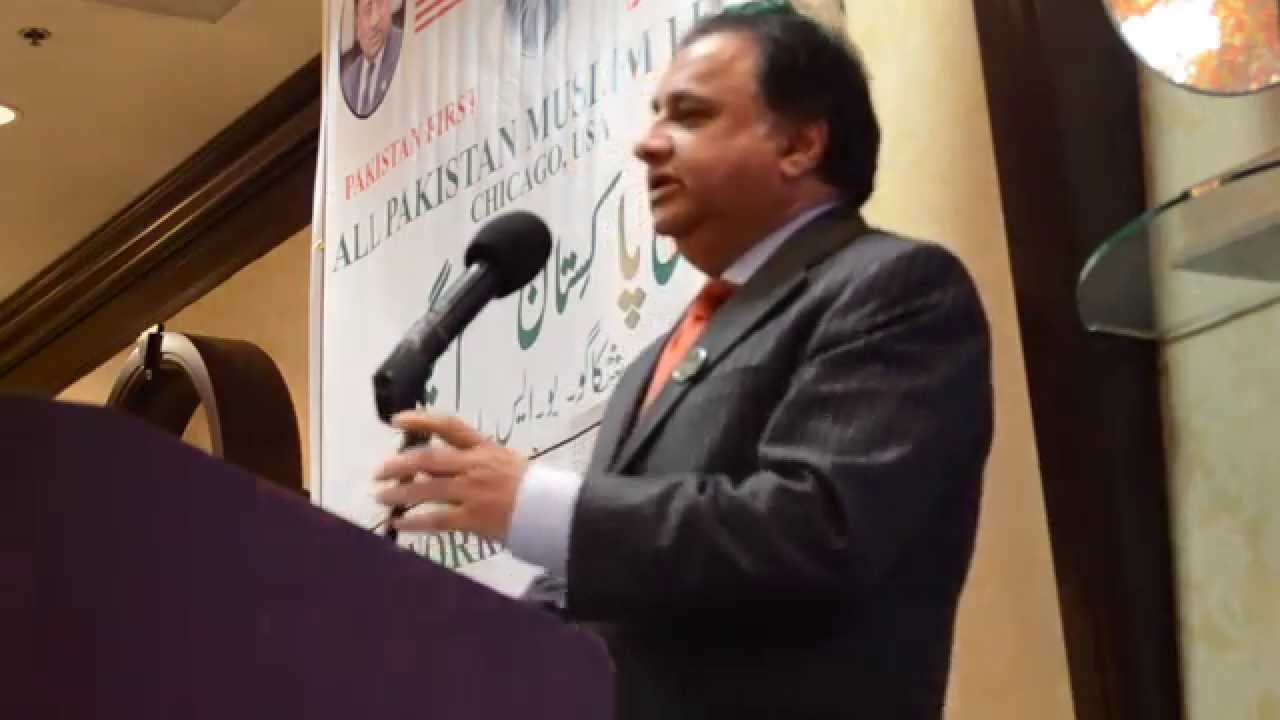 Adeel Shah delivering keynote speech at All Pakistan Muslim League ...